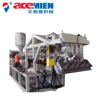 China Durable SPC Flooring Machine Click Vinyl Board With Cooling Bracket T Type Mould for sale