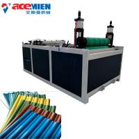 China Durable Corrugated Roof Sheet Making Machine For PVC Corrugated Wave Colored Roof Tile for sale