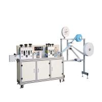 China 3 Ply N95 Medical Nonwoven Mask Making Machine for sale