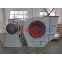 China Reliable 1600mm Non Woven Meltblown Fabric Machine for sale