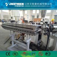 China 250KW Bamboo Shape Glazed Plastic Roofing Tile Co Extrusion Machine with Smart Control System for sale
