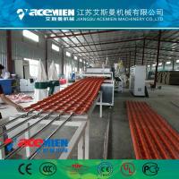 China 250KW Bamboo Shape Glazed Plastic Roofing Tile Co Extrusion Machine with Smart Control System for sale