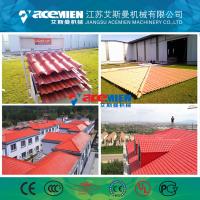 China 250KW Bamboo Shape Glazed Plastic Roofing Tile Co Extrusion Machine with Smart Control System for sale