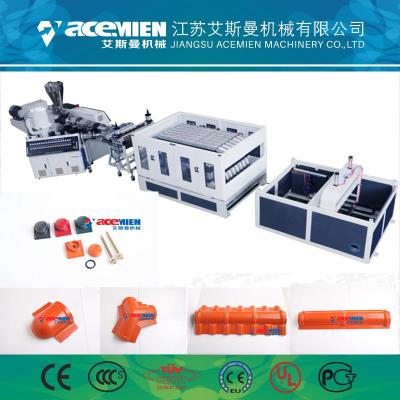 China 120KW ASA Coated PVC Composite Plastic Roof Tile Making Machine for sale