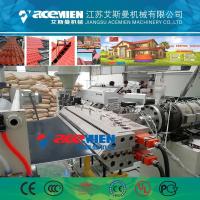 China 120KW ASA Coated PVC Composite Plastic Roof Tile Making Machine for sale
