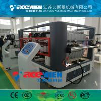 China 120KW ASA Coated PVC Composite Plastic Roof Tile Making Machine for sale