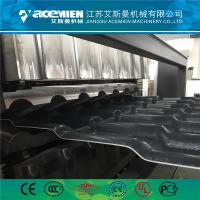 China 120KW ASA Coated PVC Composite Plastic Roof Tile Making Machine for sale