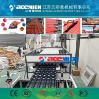 China 148KW PVC Plastic Roof Sheet Machine For Bamboo Shape of Spanish Pattern for sale