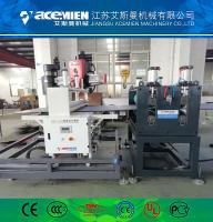 China 3 Layer 1220mm PP Hollow Construction Formwork Sheet Extrusion Line for sale