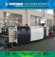 China Plastic Recycle Applicable 17mm thickness PP Hollow Construction Formwork Sheet Machine for sale