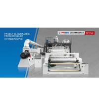 China Reliable 1600mm Non Woven Meltblown Fabric Machine for sale