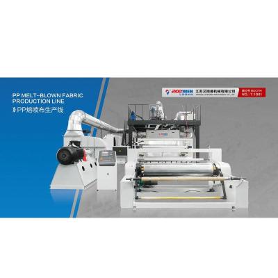 China Reliable 1600mm Non Woven Meltblown Fabric Machine for sale