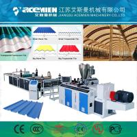 China Conical Twin Screw Corrugated Roof Sheet Making Machine Multi Layer CO-EXTRUSION for sale