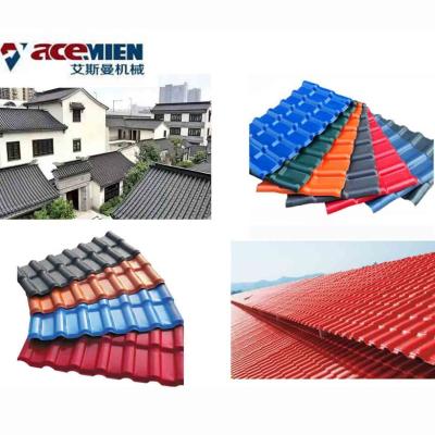 China PMMA 55kw 550kg/H Plastic Roof Tile Making Machine for sale