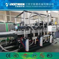 China PP Hollow Formwork Extrusion Machine for sale