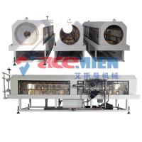 China Underground 1000kgs/H 400KW 630mm HDPE Pipe Extrusion Line for sale