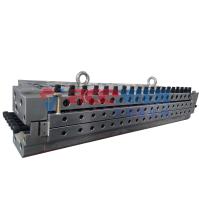 China 220KW Conical Twin Screw 550kgs/H PVC Foam Making Machine for sale