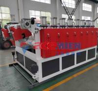 China 380V 550kgs/H Width 1020mm PVC Foam Plate Machine for sale