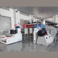 China Reliable 1600mm Non Woven Meltblown Fabric Machine for sale