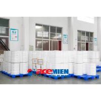 China BFE 99% PPE 5um 60kg/H Meltblown Fabric Making Machine for sale