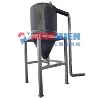 China 200kgs/H PP PE ABS PS Plastic Granulator Machine for sale