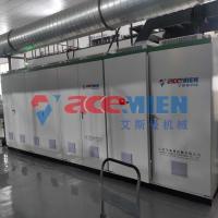 China 120gsm 1.5T/Day PP Meltblown Fabric Production Line for sale