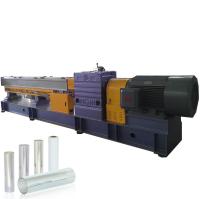 China APET 800mm Single Layer 350kw Pet Sheet Production Line for sale