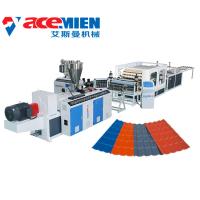 China Siemens 90KW PLC Corrugated Sheet Making Machine for sale