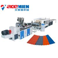 China Double Screw 300kg/H 3mm Plastic Roof Tile Making Machine for sale