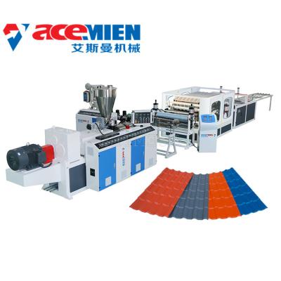 China Double Screw 300kg/H 3mm Plastic Roof Tile Making Machine for sale