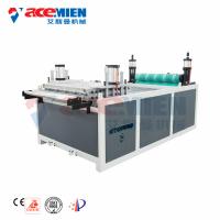 China 1040mm 2 Layers Trapezoid Plastic Roof Tile Making Machine for sale