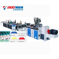 China Glazed Recycle Pvc Trapezoid Plastic Roof Making Machine for sale