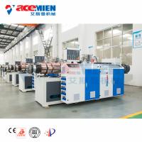 China Glazed Recycle Pvc Trapezoid Plastic Roof Making Machine for sale