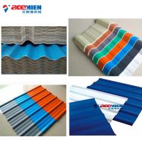 China Glazed Recycle Pvc Trapezoid Plastic Roof Making Machine for sale