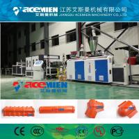 China 3 Layers ASA Glazed Plastic Roof Tile Making Machine for sale