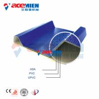 China Recycled PVC + ASA Glazed 55kw 400kg/H Roof Tile Machine for sale