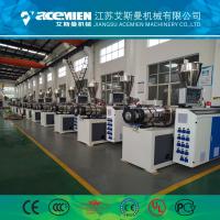 China 2 Layer UPVC PVC 165kw 880mm Roofing Sheet Making Machine for sale