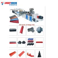 China Automatic CE 720MM Plastic Roof Tile Making Machine for sale