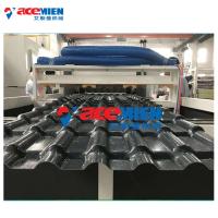 China Automatic CE 720MM Plastic Roof Tile Making Machine for sale