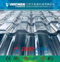 China Corrugated PVC Plastic Roof Tile Making Extruder  / Roofing Tile Moulding Machine for sale