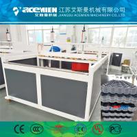 China Corrugated PVC Plastic Roof Tile Making Extruder  / Roofing Tile Moulding Machine for sale
