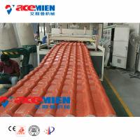 China Glazed Plastic 2.5MM Roof Tile Manufacturing Machine for sale