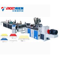 China PVC + ASA Corrugated ABB 1.5MM Plastic Roof Tile Making Machine for sale