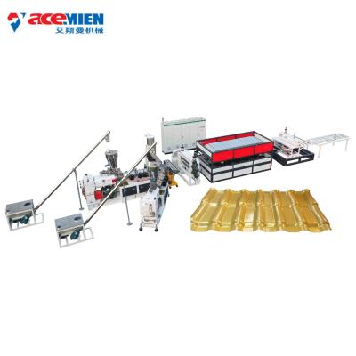 China Embossed 2 Layer Pvc 4m/Min PLC Plastic Roof Tile Making Machine for sale