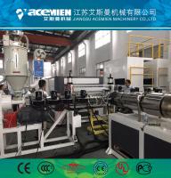 China Embossed 2 Layer Pvc 4m/Min PLC Plastic Roof Tile Making Machine for sale