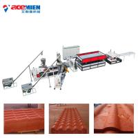 China Smart Control PVC Plastic Roof Tile Making Machine Manufacturing and Service Experts for sale