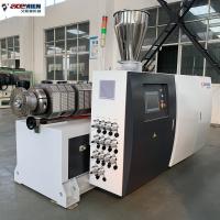 China Spanish Style 880mm PVC Roof Tiles Production Making Line for sale