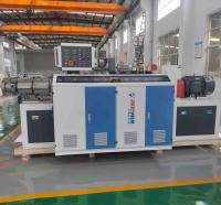 China Automatic High Quality Plastic PVC Roof Tile Manufacturing Machine for sale