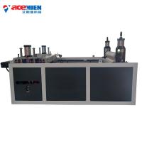 China Corrugated UPVC PVC Trapezoidal Roof Tile Extruder for sale