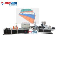 China 300KW Barrel Type Corrugated Roof Sheet Forming Machine 2000SM/Day for sale